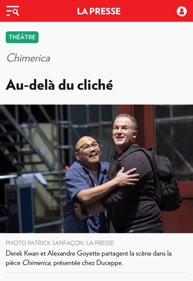 Au-delà du cliché: reportage de La Presse sur Chimerica
